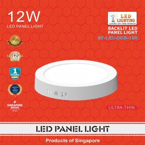 12W DOB SURFACE PANEL LIGHT